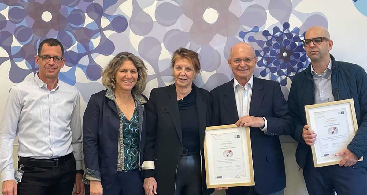 מכון אלרגיות מורחב • MedNews